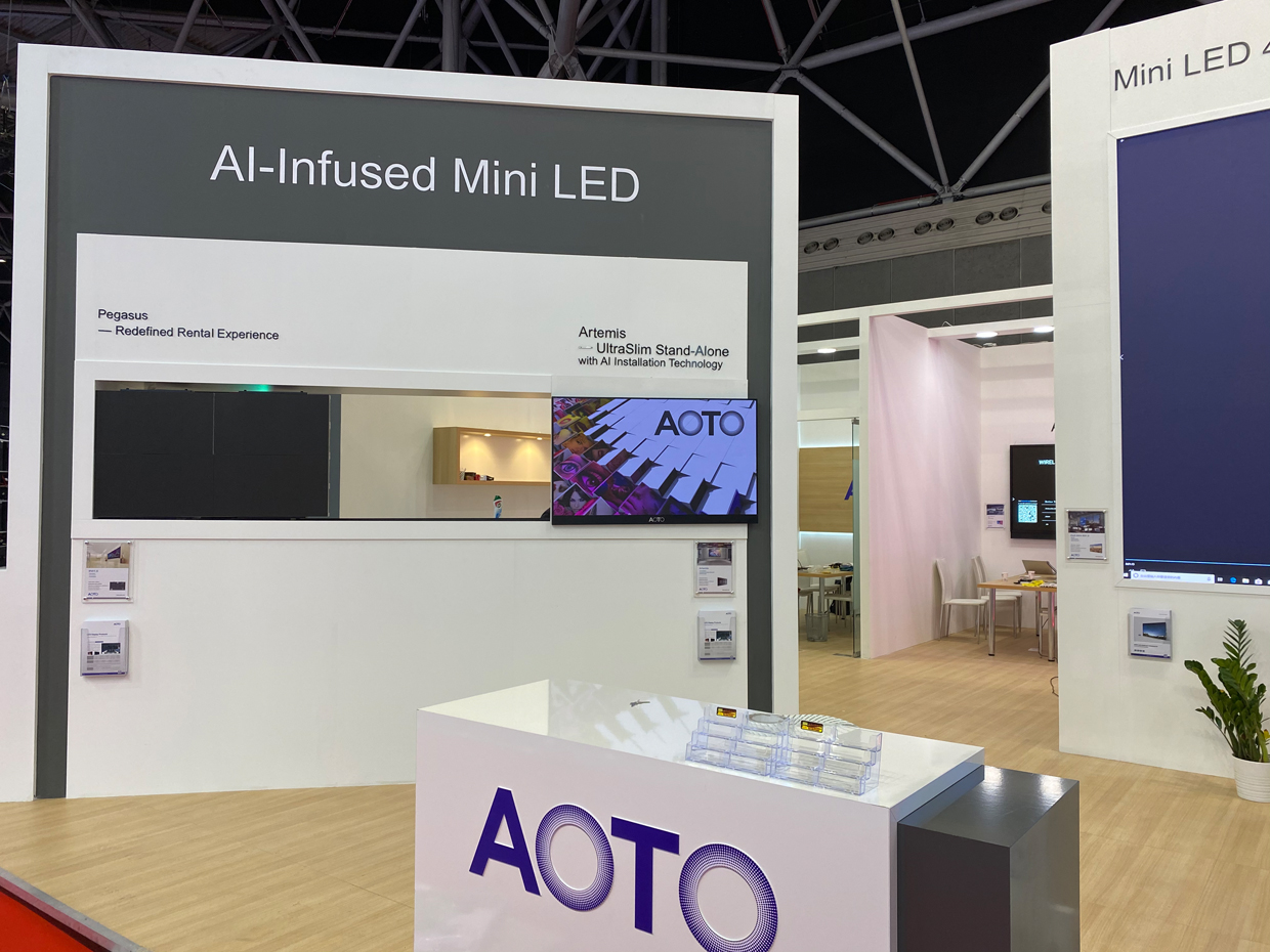 AOTO debuts 0.4mm micro LED at ISE 2020 | AV Magazine