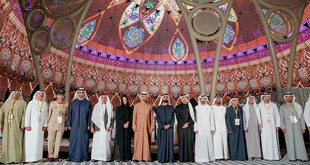 Creating a cultural icon | AV Magazine