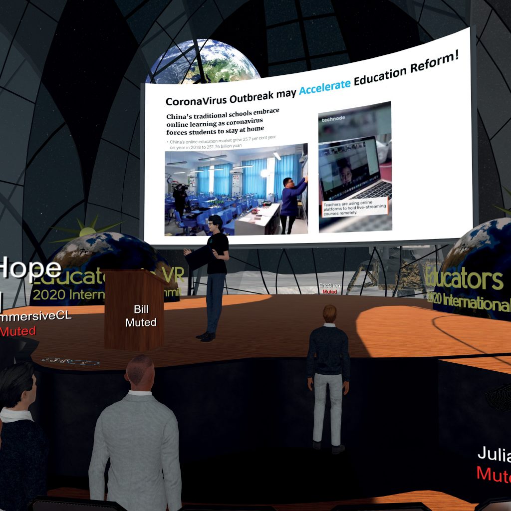 Lessons in the virtual realm