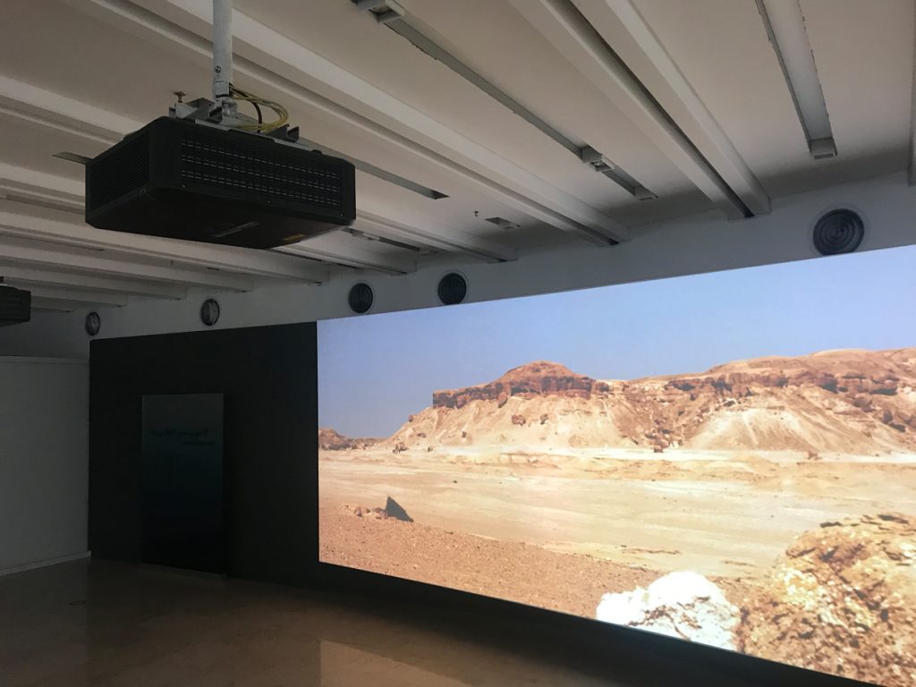 Seeing red in panoramic views at a Kuwait museum | AV Magazine