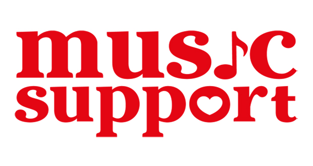 The BRIT Trust donates £30,000 to Music Support | AV Magazine