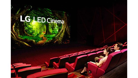 First film theatre with LG LED display opens