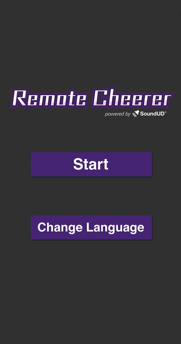 Yamaha trials remote cheering system for sports | AV Magazine