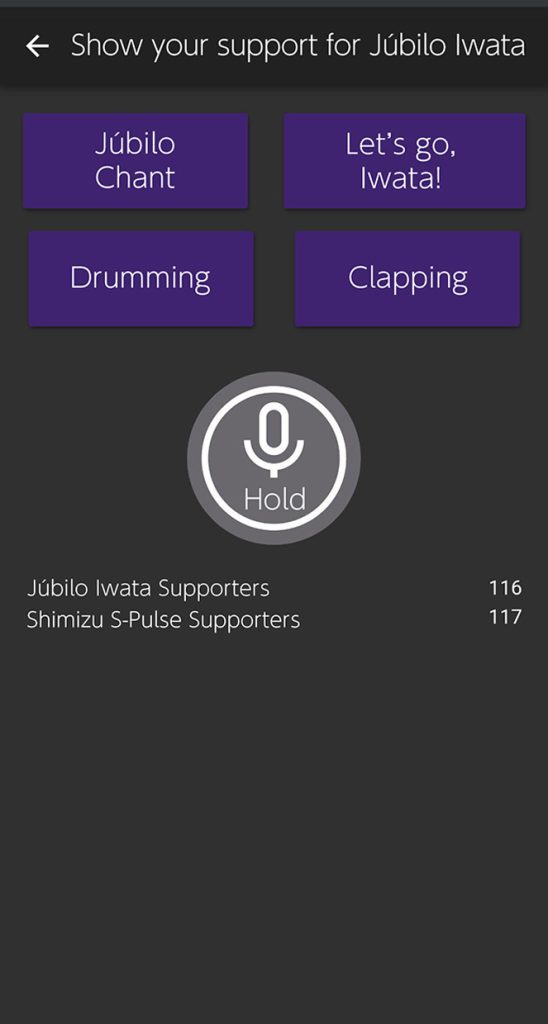 Yamaha trials remote cheering system for sports | AV Magazine