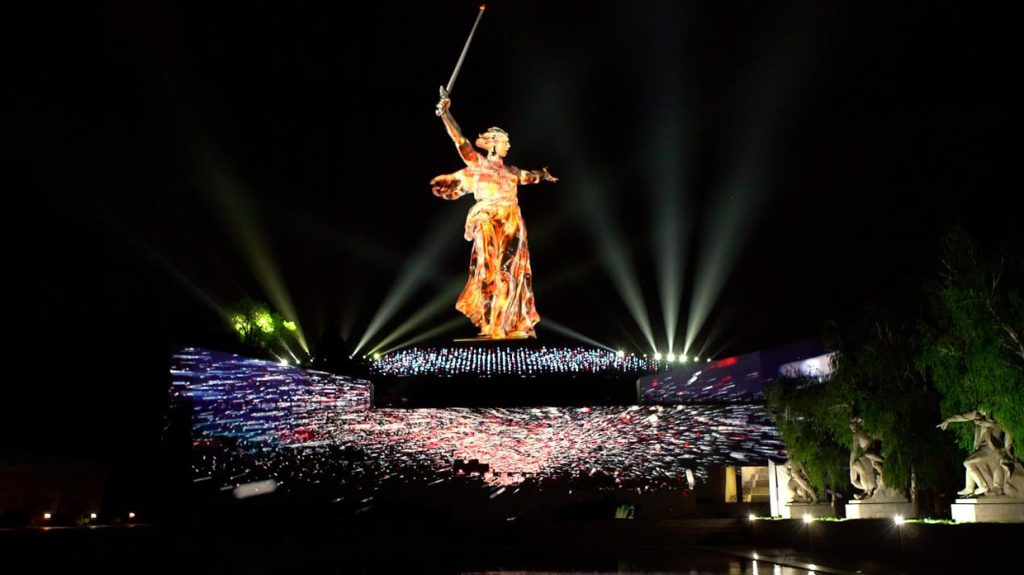 Victory Day celebrated with vibrant statue mapping | AV Magazine