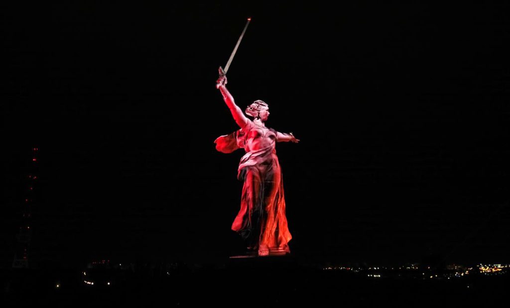 Victory Day celebrated with vibrant statue mapping | AV Magazine