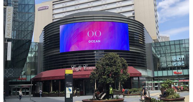 High-profile DOOH site receives Daktronics upgrade | AV Magazine