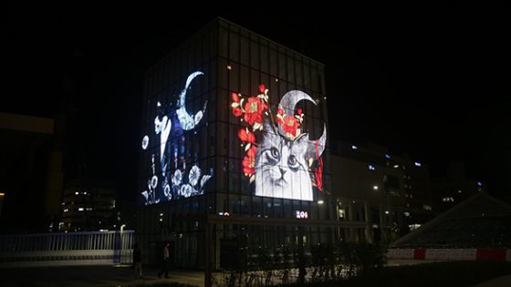 US launch for glass with embedded micro-LED | AV Magazine