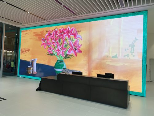 Eight million pixel digital art screen is an asset | AV Magazine