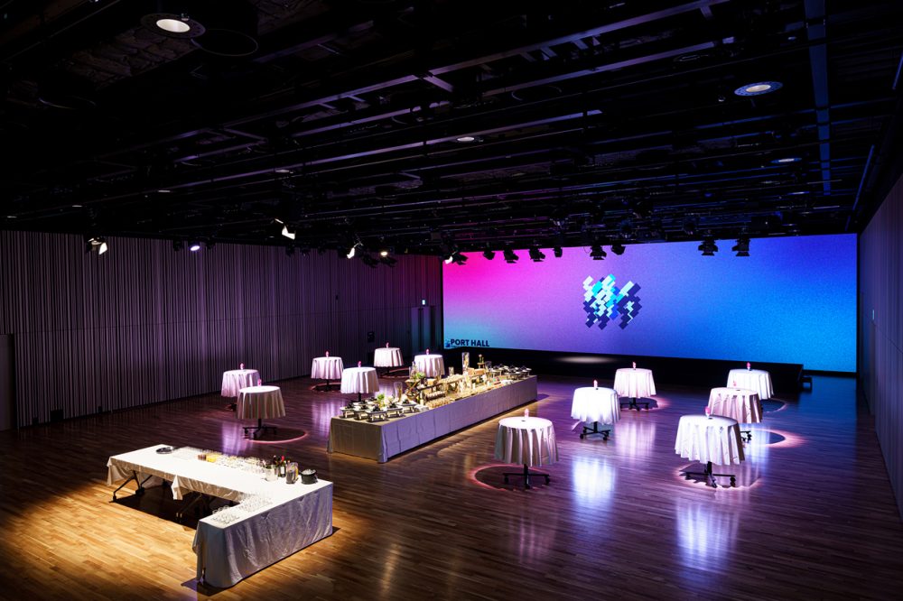 World's largest Supernova screen installed in Japan | AV Magazine