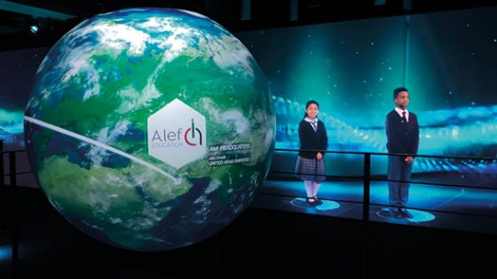 An immersive workspace | AV Magazine