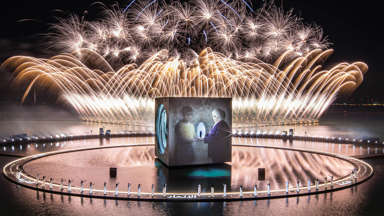 Rotating projection cube tells UAE national story | AV Magazine