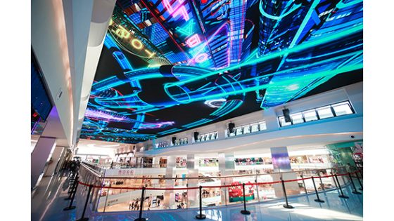 'China's biggest' 5mm LED screen shows 24K '3D' visuals | AV Magazine