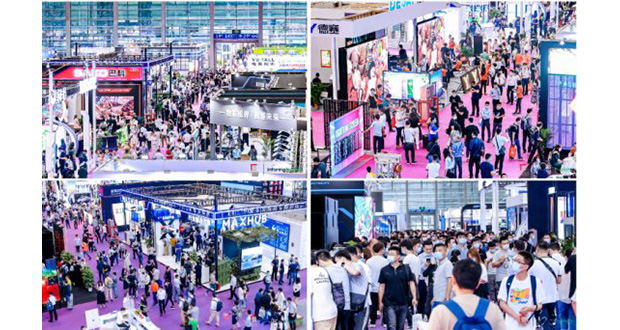 LED China 2021 show opens with 1,200 exhibitors | AV Magazine