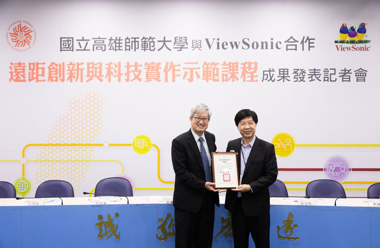 ViewSonic partnership develops remote maker education