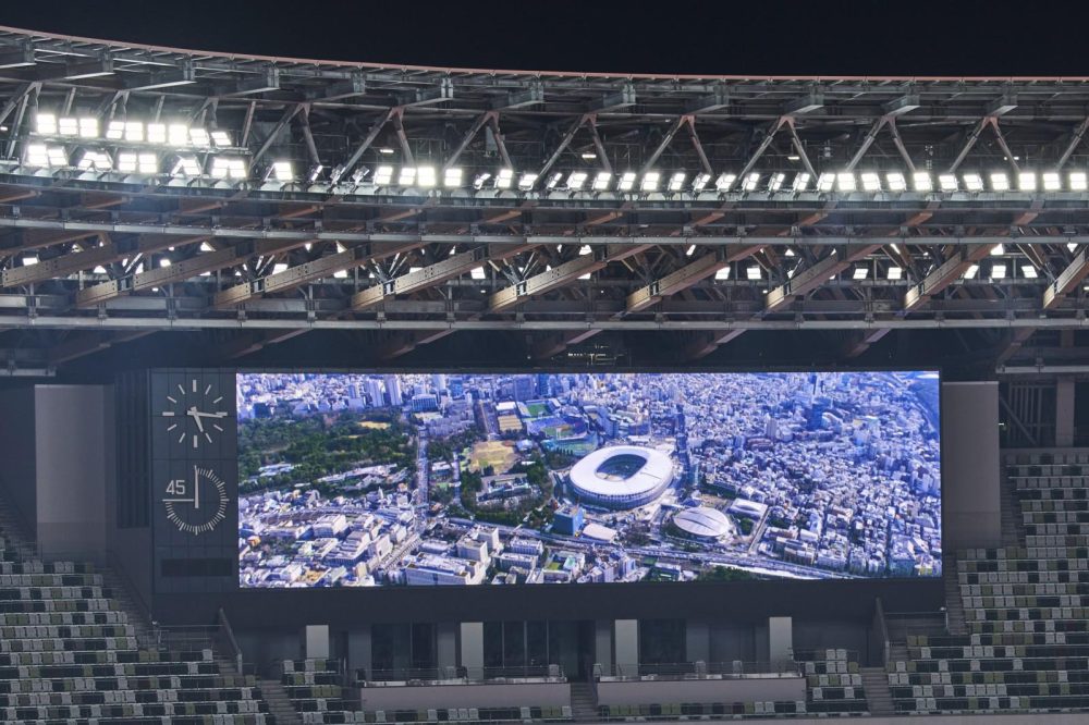 Panasonic 600-screen project 'unseen by Olympic fans' | AV Magazine