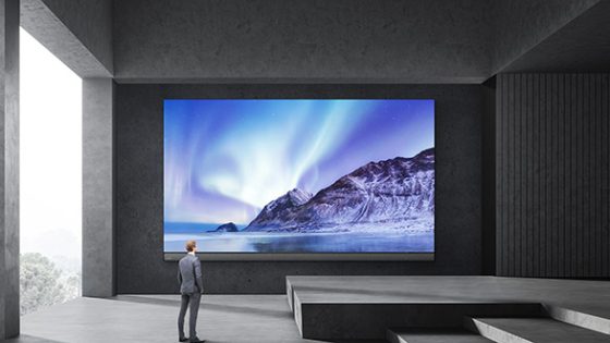 MAXHUB introduces Raptor Series of LED displays | AV Magazine