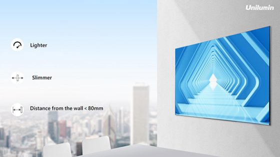 Unilumin brings LED into a greener, energy-saving era | AV Magazine