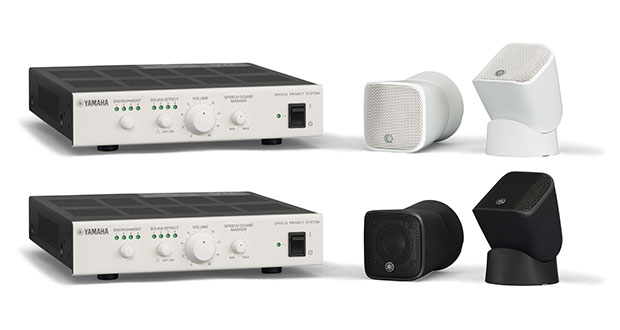 Yamaha introduces VSP-2 speech privacy system | AV Magazine