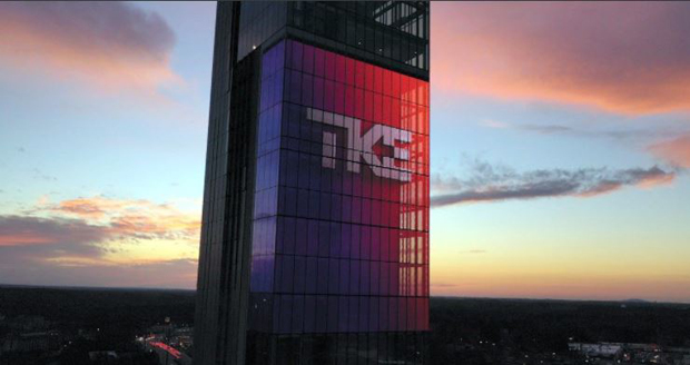 'Largest LED mesh installation on US building' unveiled | AV Magazine