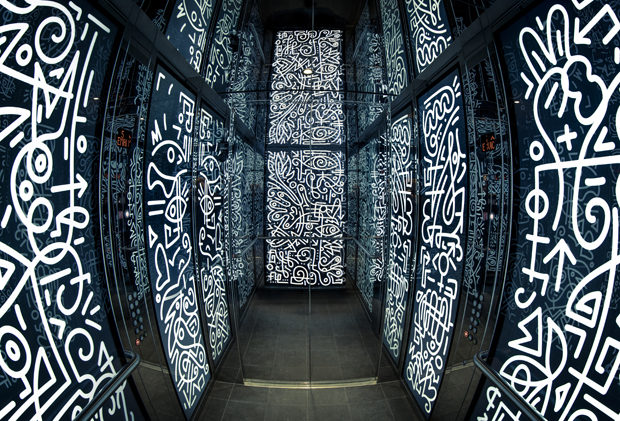 FIX8Group launches 'Elev8' in-lift immersive AV solution | AV Magazine