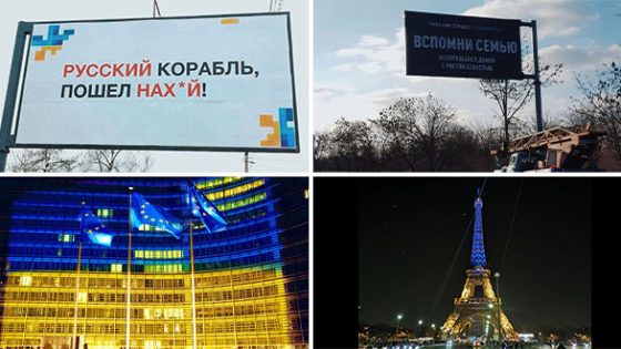 Ukrainian digital signage tells Russian soldiers to go home | AV Magazine
