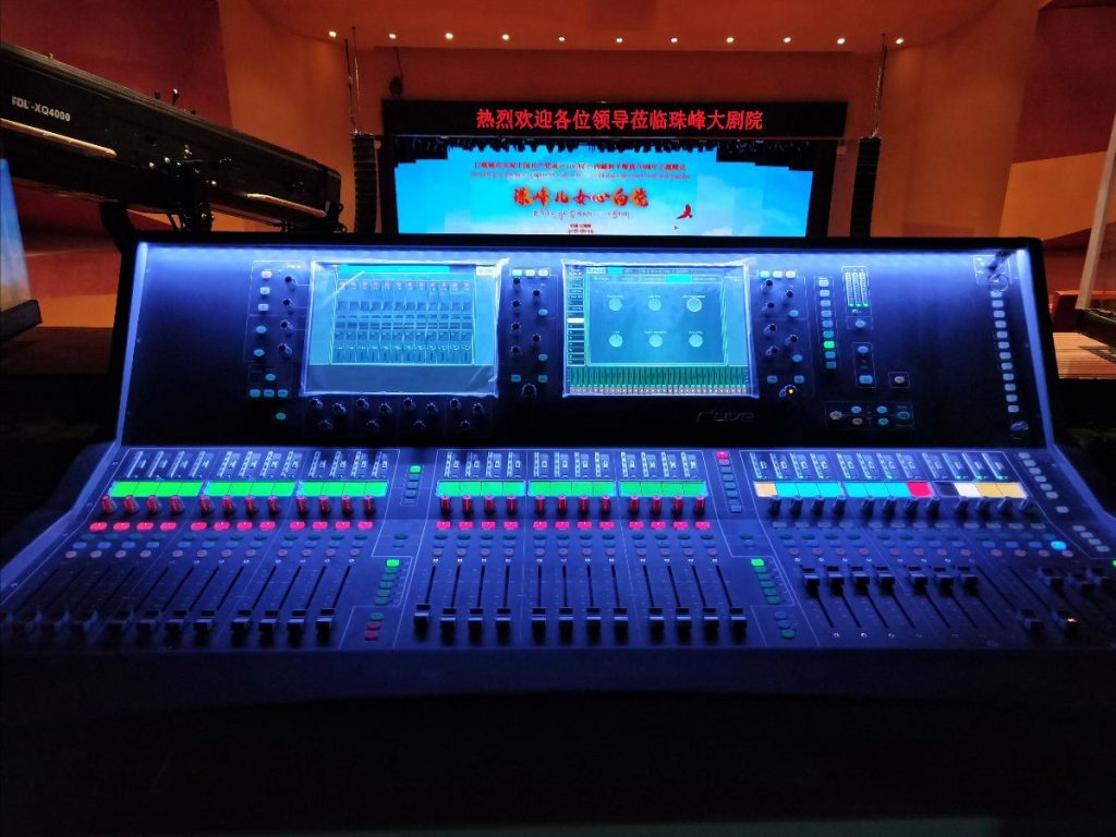 A&H systems reach new heights at Everest Grand Theatre | AV Magazine