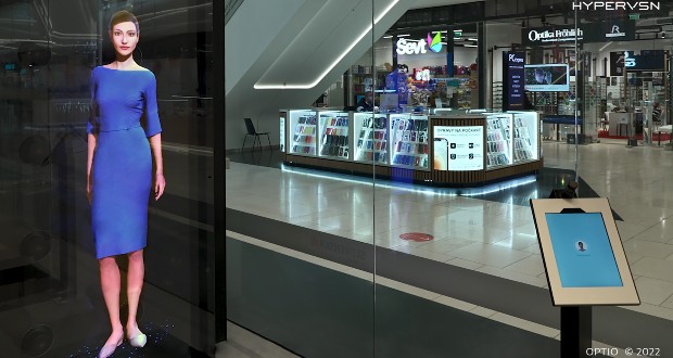 Hypervsn tech creates first 'holographic banking assistant' | AV Magazine