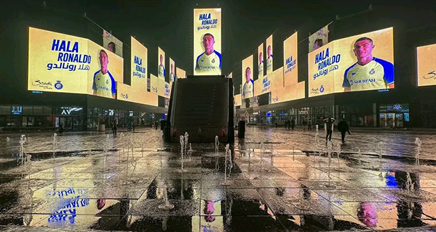 Cristiano Ronaldo dominates Saudi roadside LED screens | AV Magazine