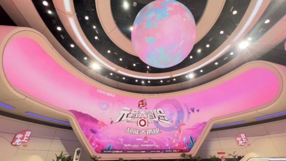 PRG invests in 8,840 panels from two new INFiLED ranges | AV Magazine