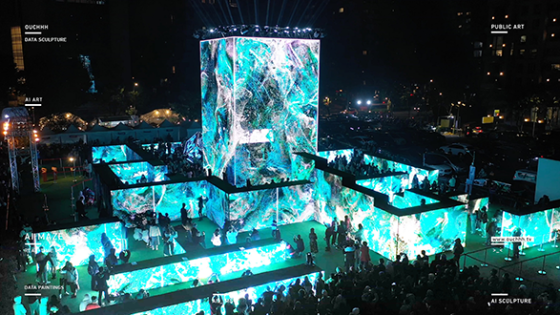 'World-first' generative-AI LED maze draws 200,000 visitors | AV Magazine