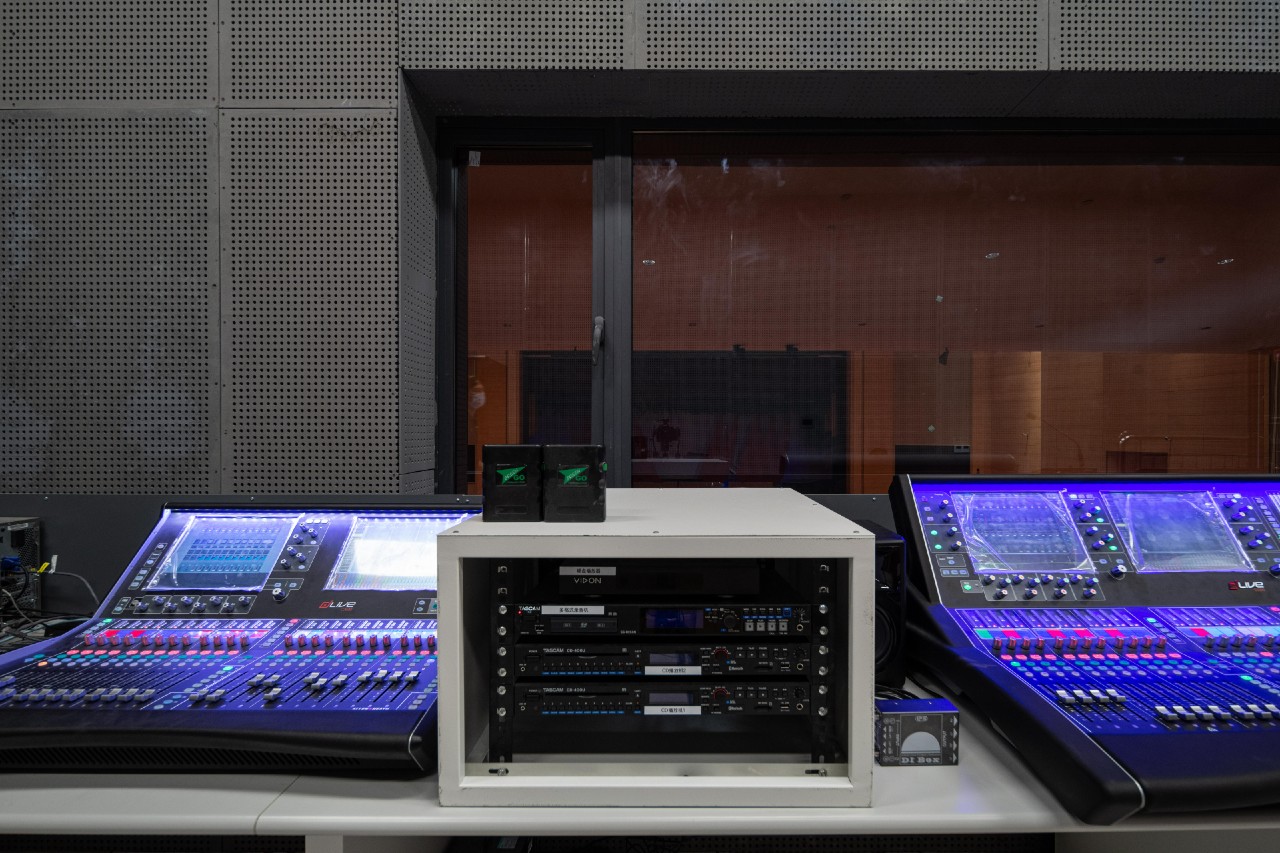 Wuhan conference venue fits Green-GO comms solution | AV Magazine