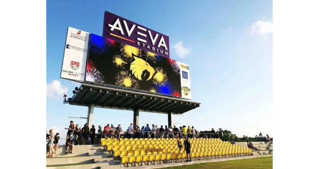 NewStar LED expands into Europe by opening London office | AV Magazine