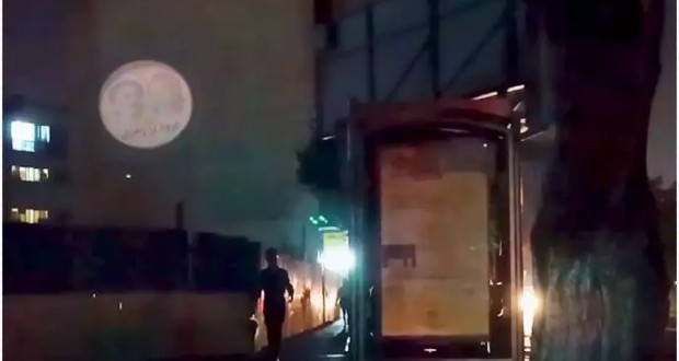 Resistance groups carry out guerrilla projection across Iran | AV Magazine