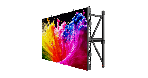 ROE Visual unveils cost-effective LED panel for outdoor use | AV Magazine