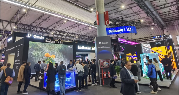 Unilumin showcases 8K COB in new era for Metasight | AV Magazine