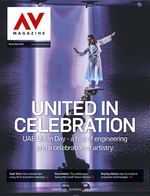 Login :: AV Magazine