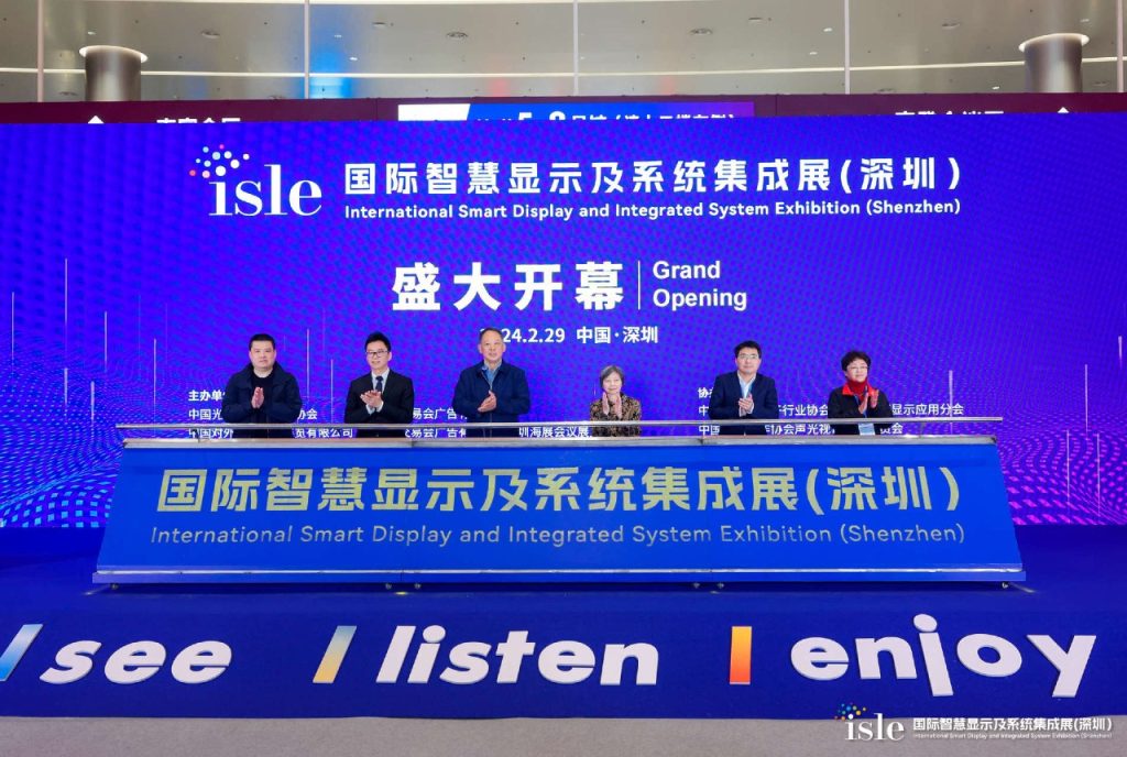 ISLE 2024 sees mini/micro LED ‘becoming mainstream’ | AV Magazine