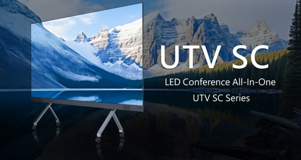 Unilumin introduces all-in-one COB LED display series | AV Magazine
