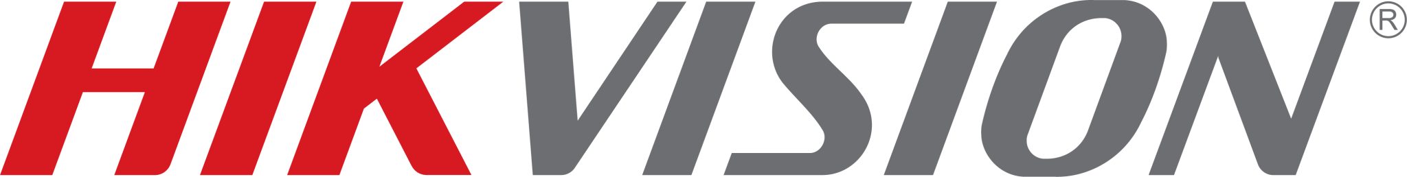 Hikvision launches the 5th generation LED cabinet with breakthroughs in ...