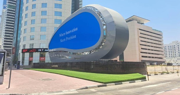 Oval LED displays 'designed to look like they are floating' | AV Magazine