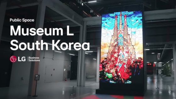 LG Kinetic LED installed in museum ahead of global launch LG Kinetic ...