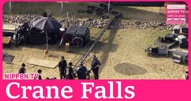 Falling camera crane injures four festival-goers in Japan Falling ...
