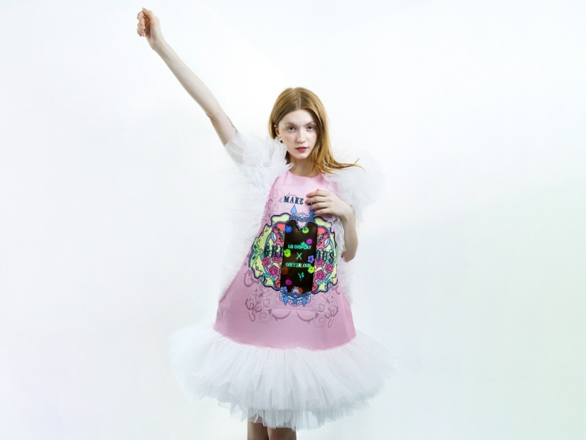 LG introduces display that can be stretched by up to 50% | AV Magazine