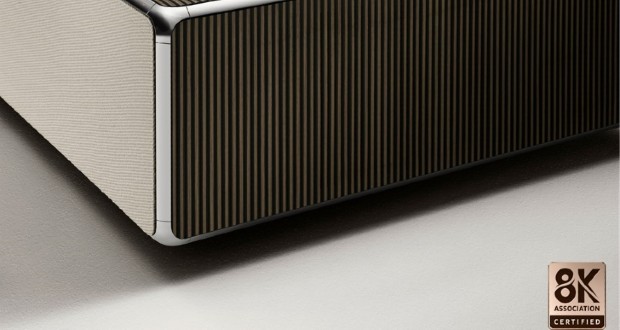 Samsung’s The Premiere is first 8KA certified projector | AV Magazine