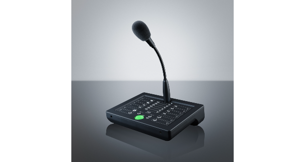 Optimal Audio to unveil eight-zone paging system at ISE | AV Magazine