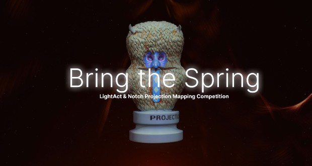 LightAct to show projection competition winners' art at ISE | AV Magazine