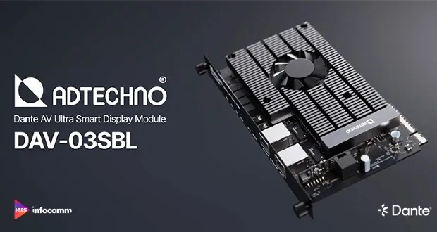 A 'world-first' Dante AV Ultra receiver for Intel SDM displays | AV ...