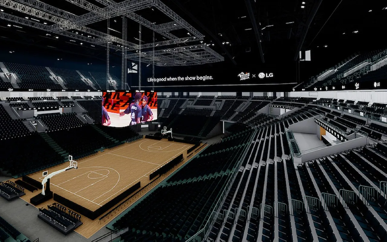 LG wins signage contract for Spain's largest indoor stadium | AV Magazine