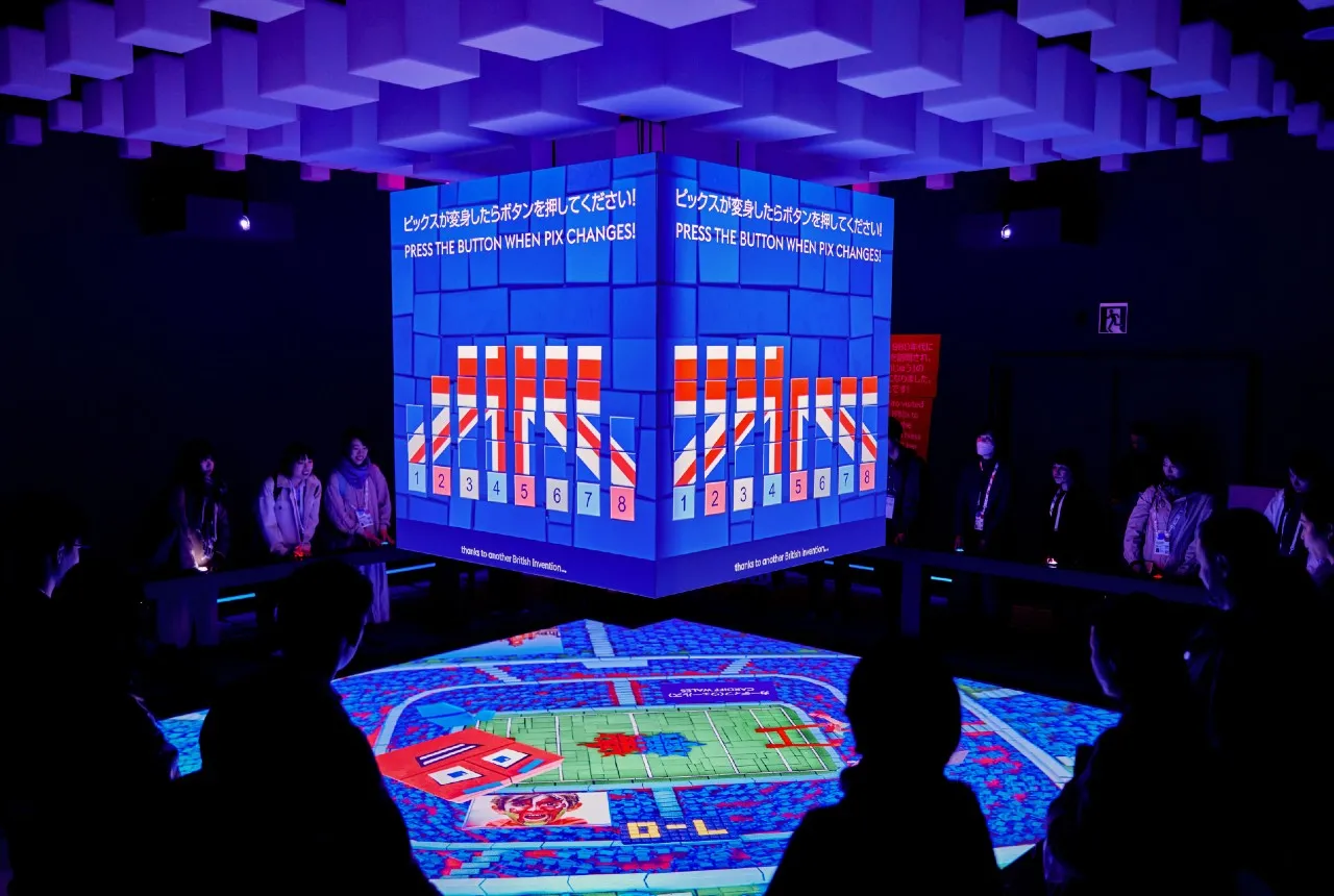 Martin Audio speakers guide visitors at Expo’s UK pavilon | AV Magazine